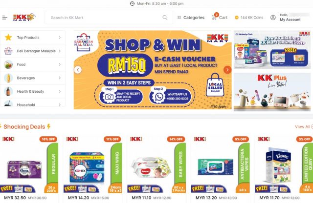 KK Mart Online Store - Lemon Code Malaysia